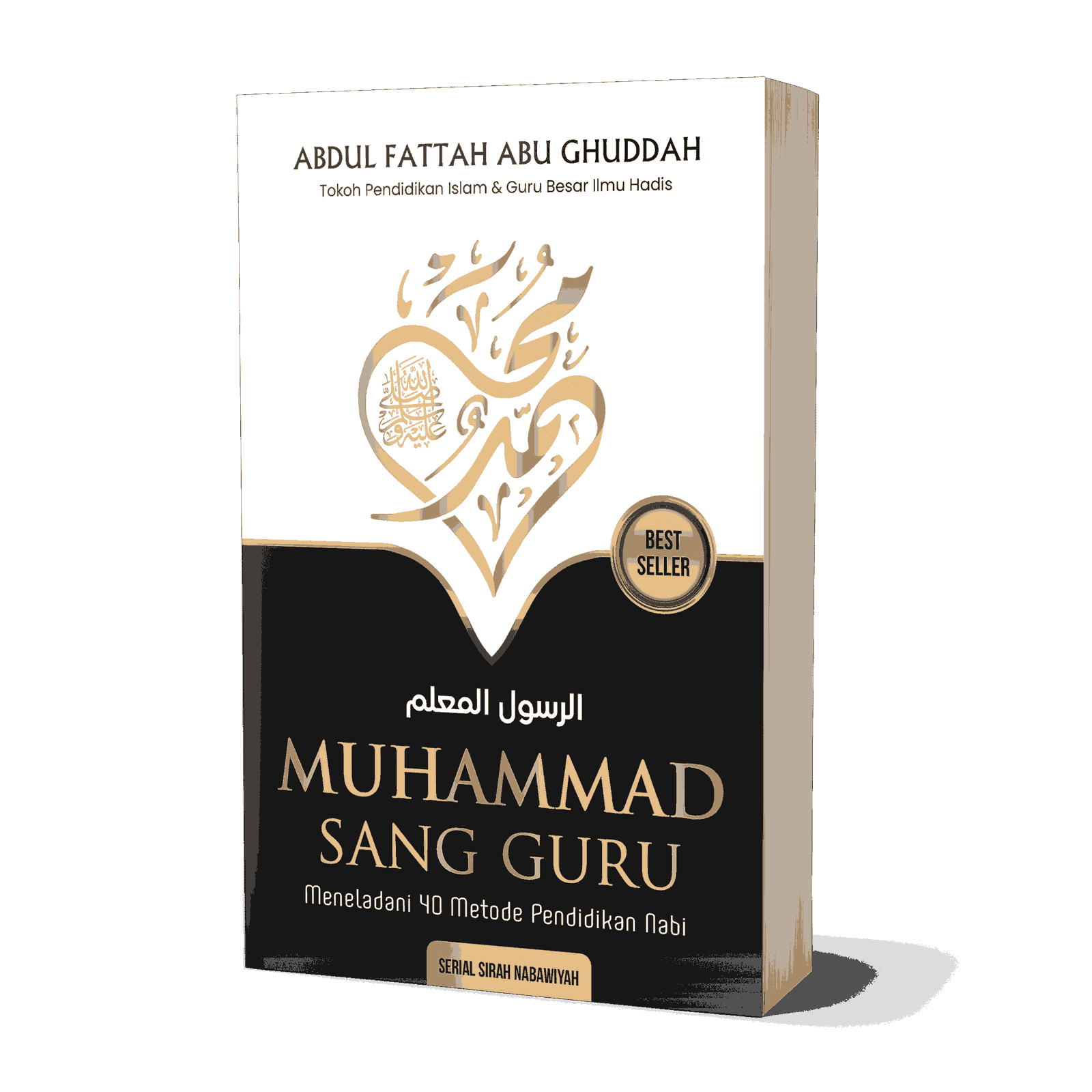 Muhammad Sang Guru – Gedebook.id